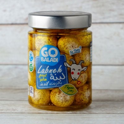 Findik Nuts - مكسرات فندك