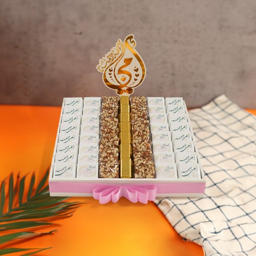 Findik Nuts - مكسرات فندك