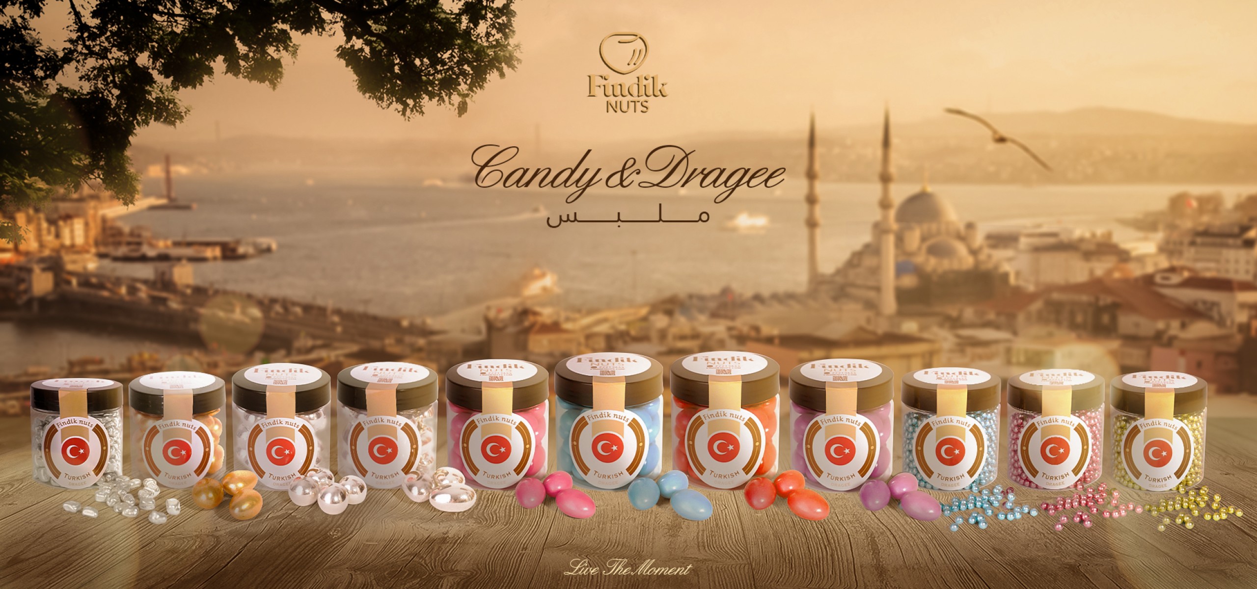 Findik Nuts - مكسرات فندك